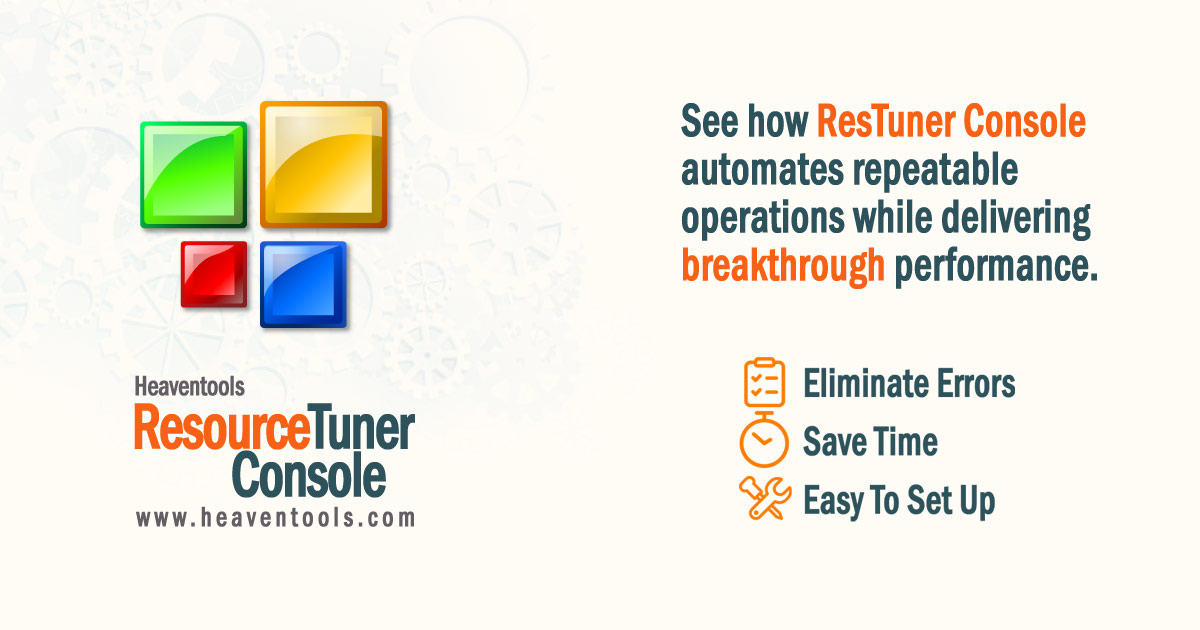 Resource Tuner Consoleの始め方